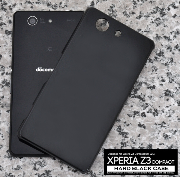 【新品】Xperia Z3 Compact SO-02G ハードブラックケース シンプルカバーの落札情報詳細 - ヤフオク落札価格検索 オークフリー