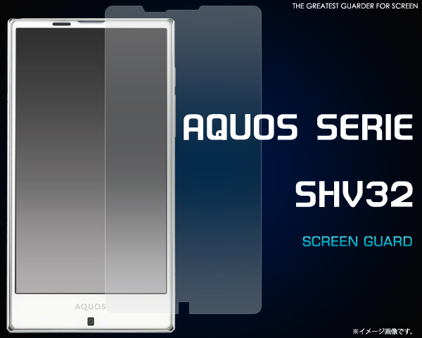 【新品】AQUOS SERIE SHV32用 液晶画面保護シールフィルム 光沢仕様の落札情報詳細 - ヤフオク落札価格検索 オークフリー