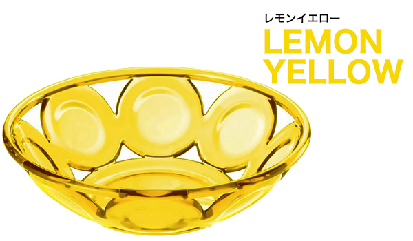 guzzini BOLLI ブレッドバスケット 24cm （メーカー箱無し） | 家電・生活雑貨,キッチン用品,guzzini | プラタ ...